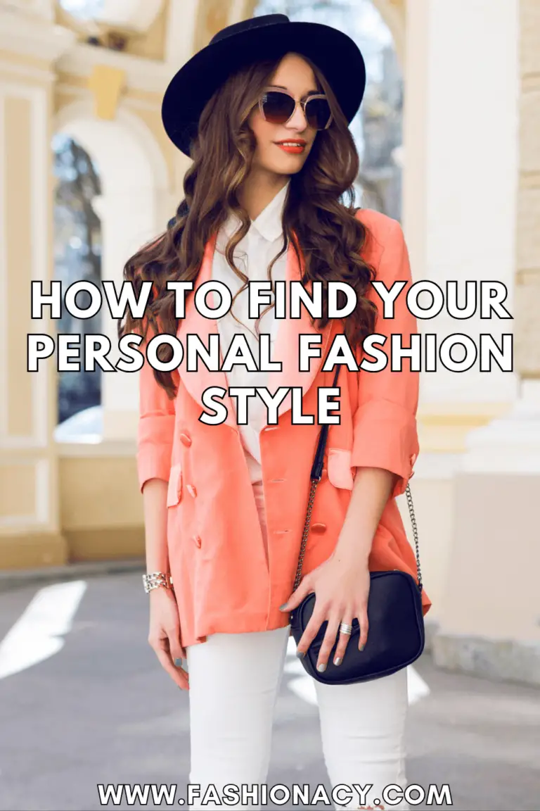 How to Find Your Personal Style